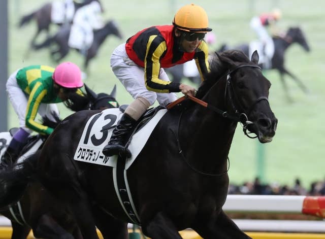 プランスドランジュ賞（G3） 2025/9/14(日) | 日程・結果 | JRA-VAN World - 海外競馬情報サイト